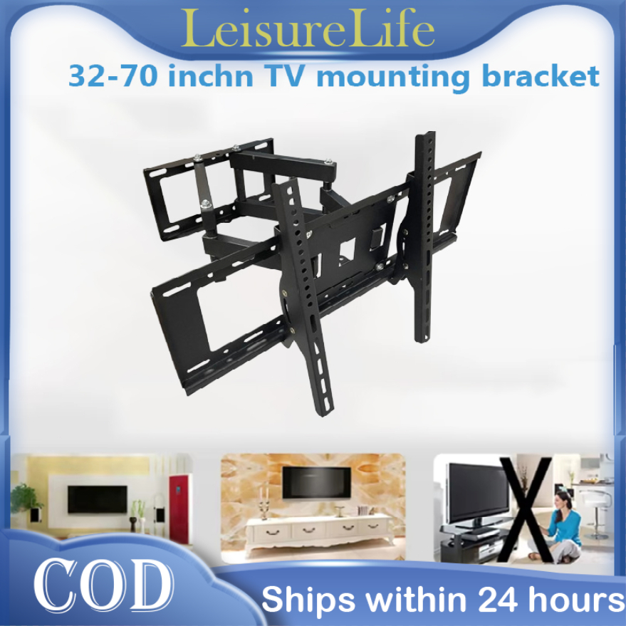 32-75 Inch TV Wall Mount Bracket Tilt Rotating Monitor LCD LED ...