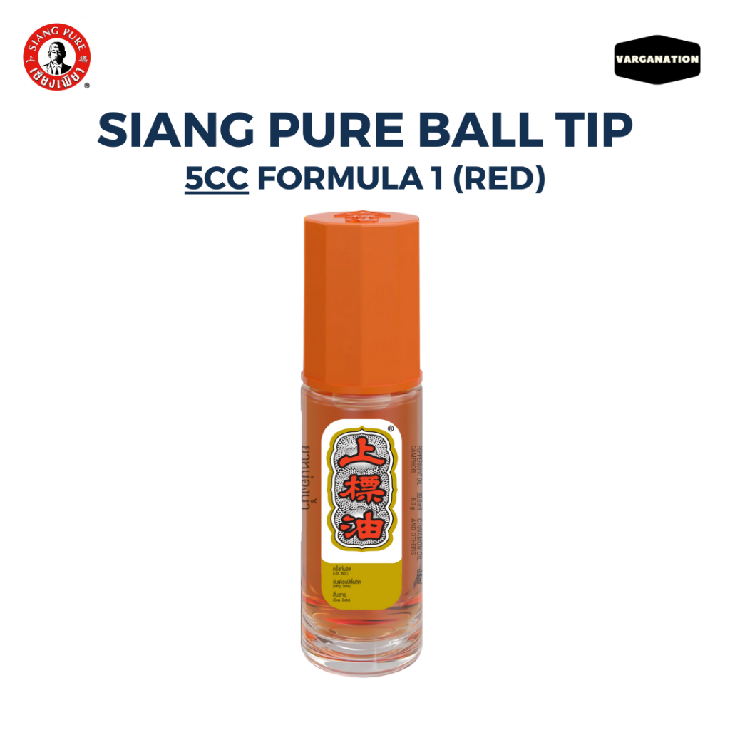 Siang Pure Ball Tip 5cc Formula I & II - Essential Oil | Shopee Philippines