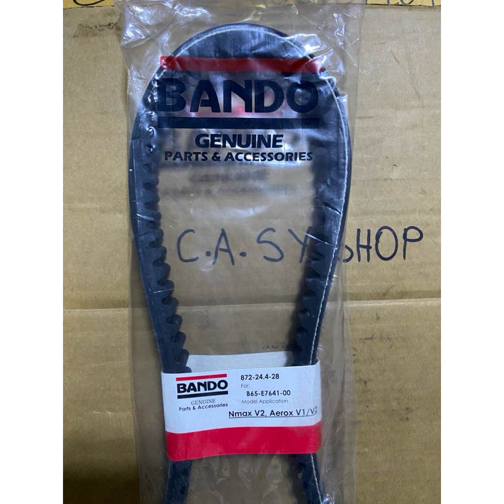 YAMAHA NMAX V2/AEROX V1/V2 (2DP) BANDO BELT ORIGINAL | Shopee Philippines