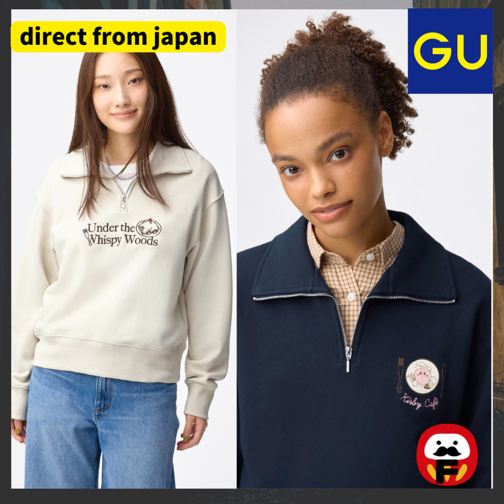GU Kirby Half-Zip Sweatshirt Pullover 2025AW【Direct From Japan ...