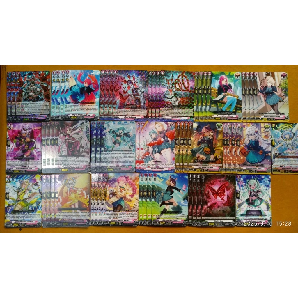 CFV PolyPhonicOverDrive Artisaria DZ-BT08 Deck Lyrical Monasterio Cardfight Vanguard | Shopee ...