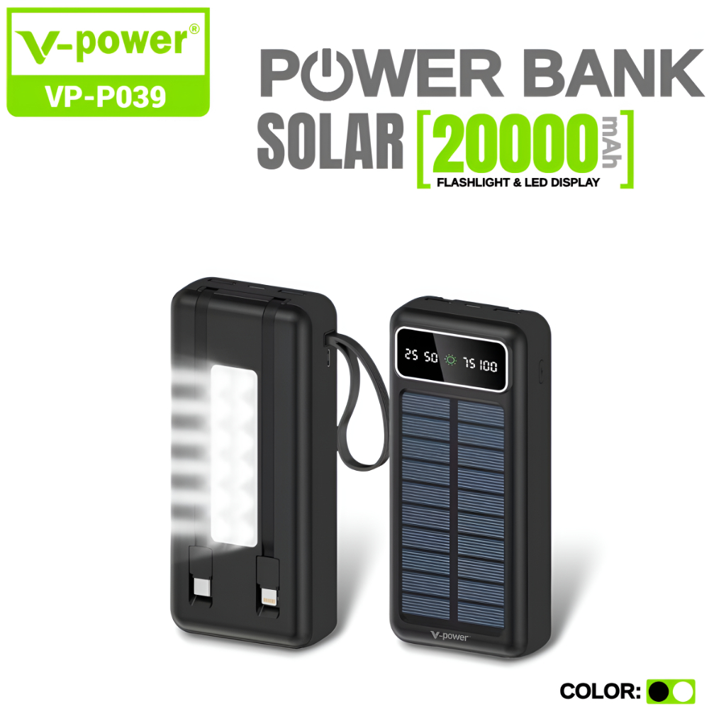 V-Power VP-P039 20000mAh Solar Power Bank w/ LED Light, 4-Device ...