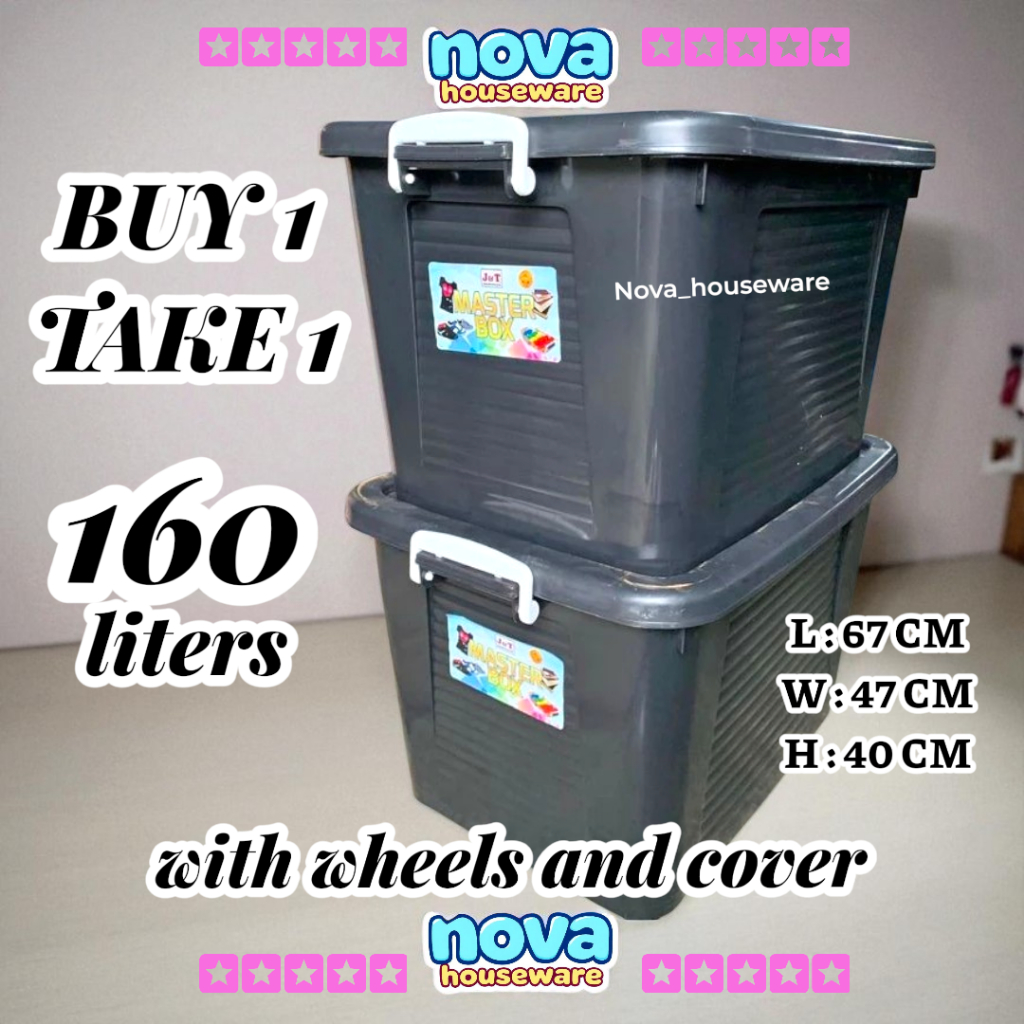 BUY 1 TAKE 1 160 LITERS BLACK STORAGE BOX #101 #105 WITH WHEELS AND ...