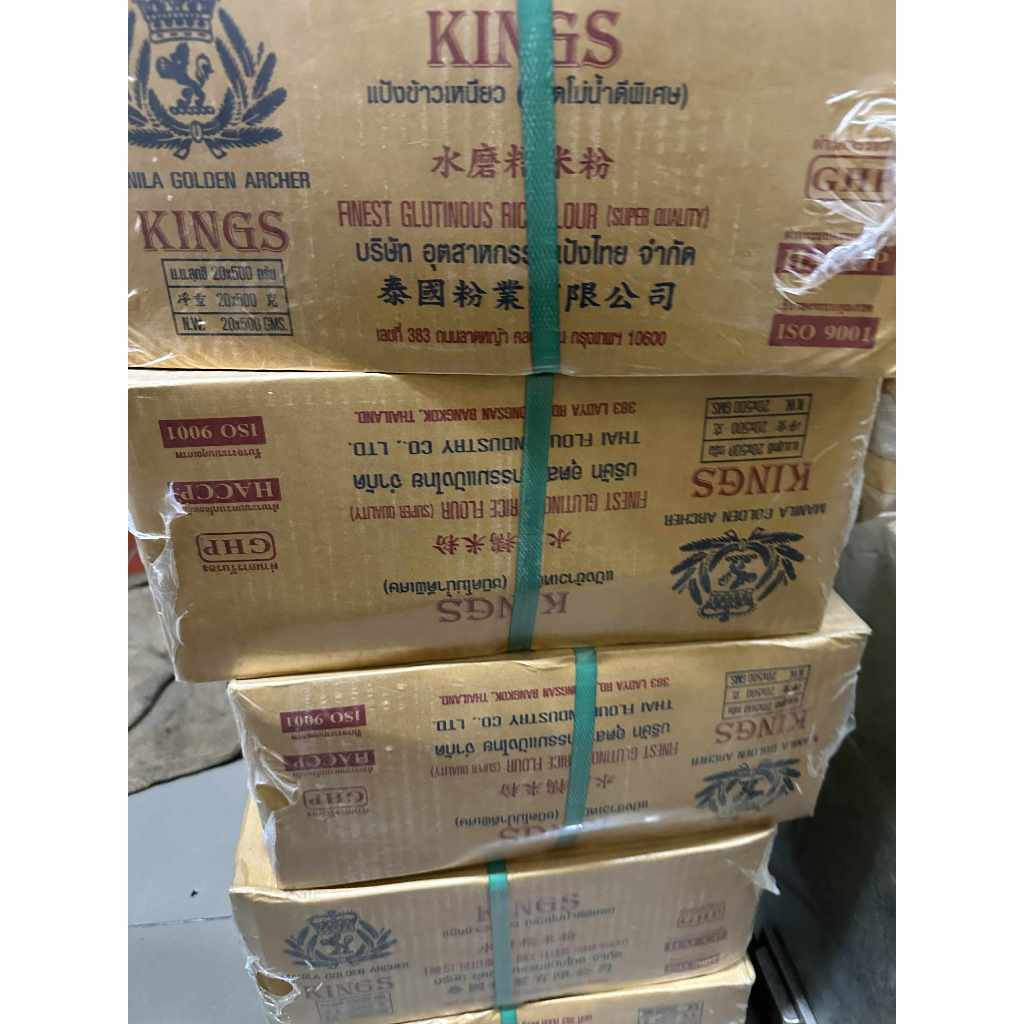 Glutinous Rice Flour Kings 1 box 20 pcs 500 g each | Shopee Philippines
