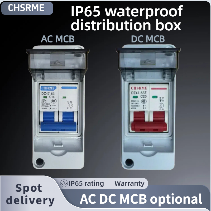 IP65 outdoor waterproof distribution box with MCB combination set AC16A ...