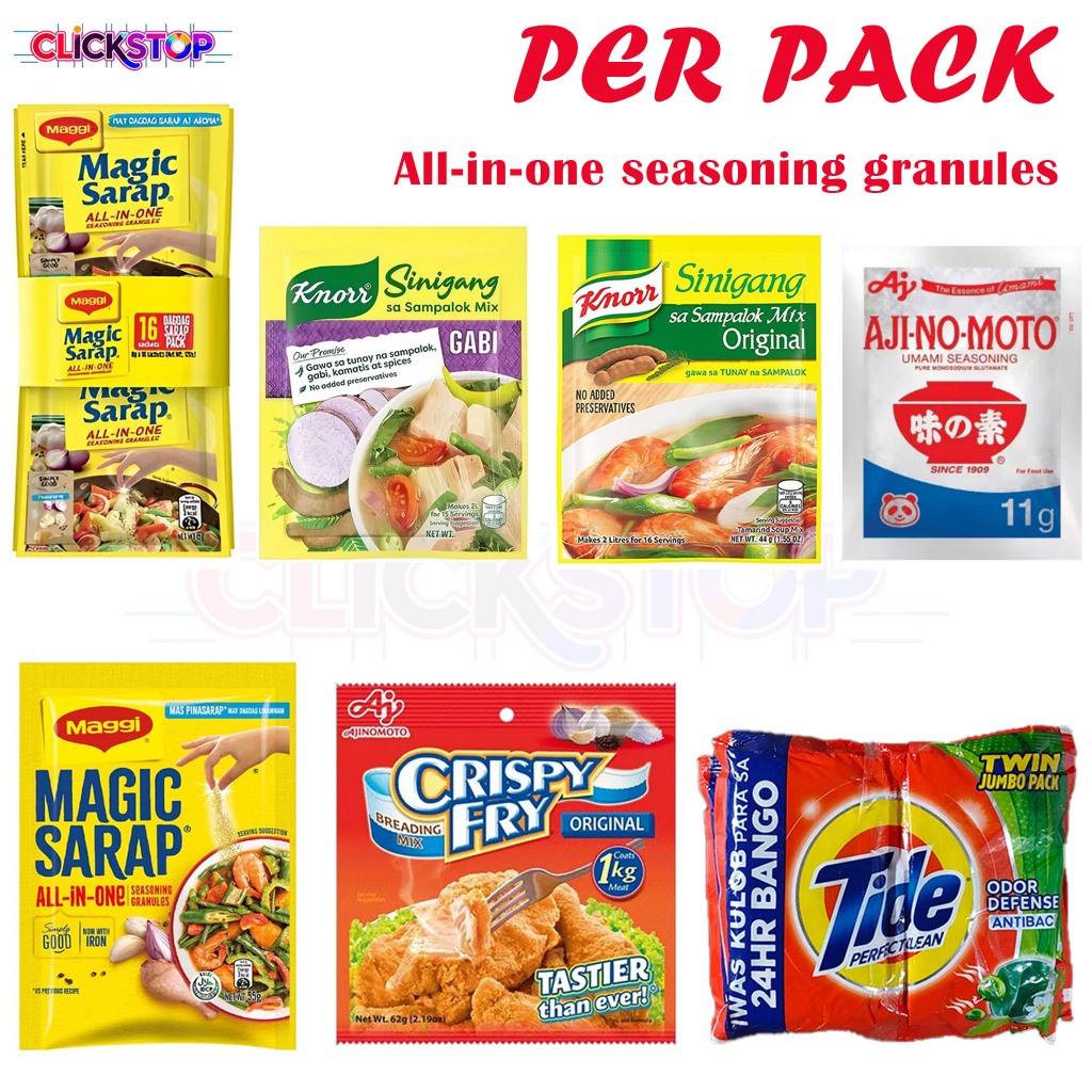 Maggi Magic Sarap All-In-One Seasoning Granules 8g - Pack oF 16 ...