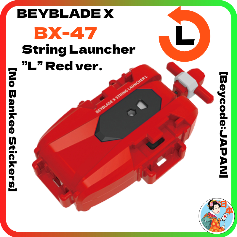 [Release date October 11th] BEYBLADE X BX-47 String Launcher "L" Red ...