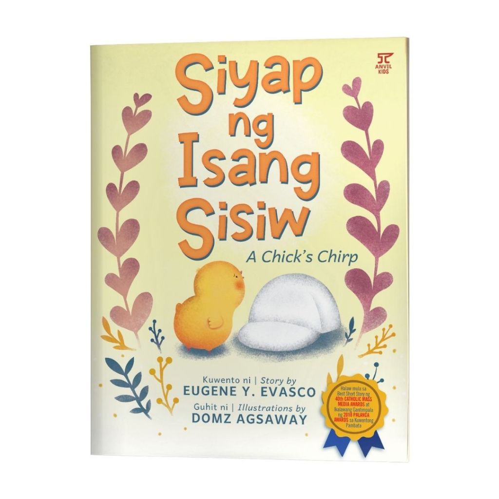 Siyap ng Isang Sisiw / A Chick's Chirp | Shopee Philippines
