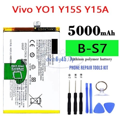 B-S7 Replacement Battery for VIVO Y01 Y15S Y15A Y16 5000mAh Mobile ...