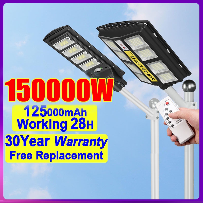 0 Freight solar light outdoor waterproof solar lights IP67 solar street ...