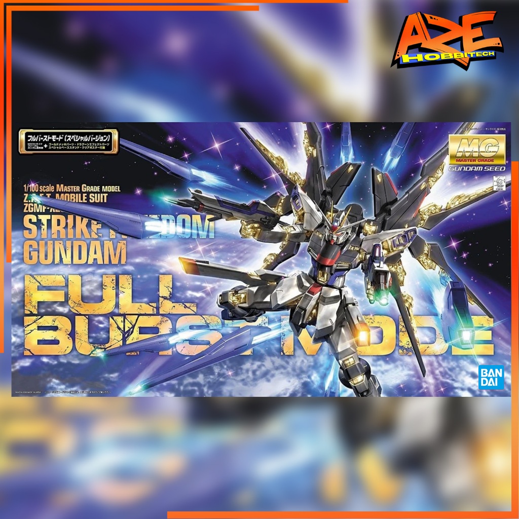 AZE Gundam MG Strike Freedom FULL BURST Mode ZGMF-X20A | Shopee Philippines