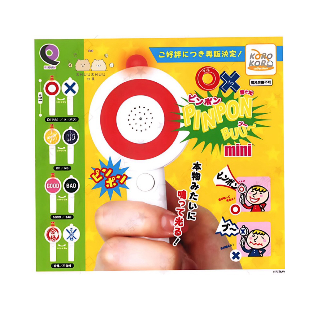 Le Can x Ping Pong Boo Mini Gachapon | Shopee Philippines