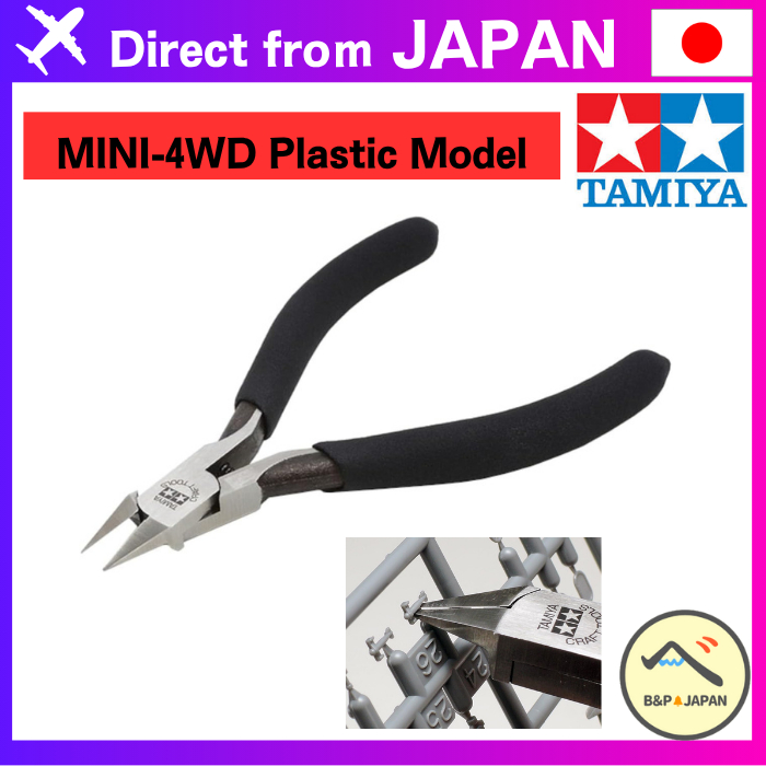 Tamiya Craft Tool Series No.123 Fine Tip Thin Blade Nipper (for Gate ...