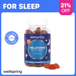 Shop melatonin gummies for Sale on Shopee Philippines