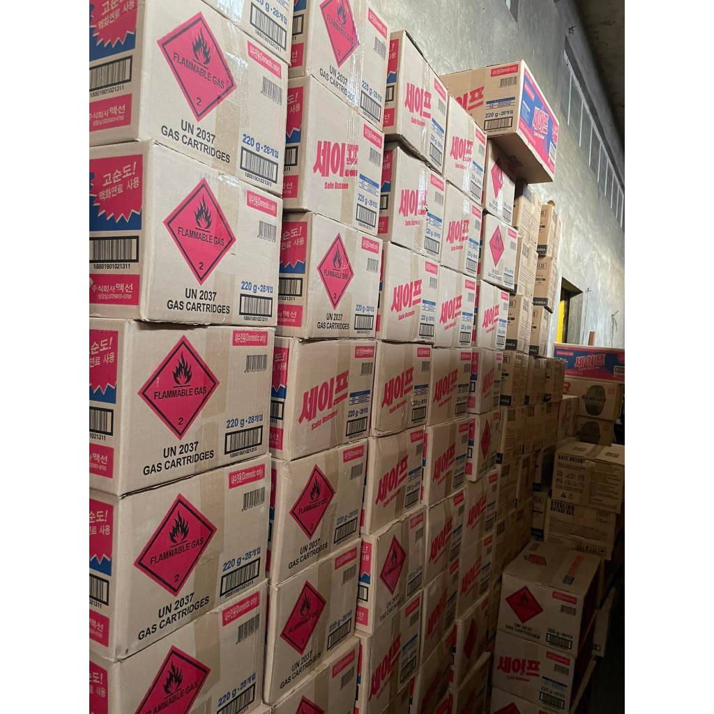 MAXSUN, SUWON, STERLING Box 28pcs Safe Butane Gas for Portable Gas ...