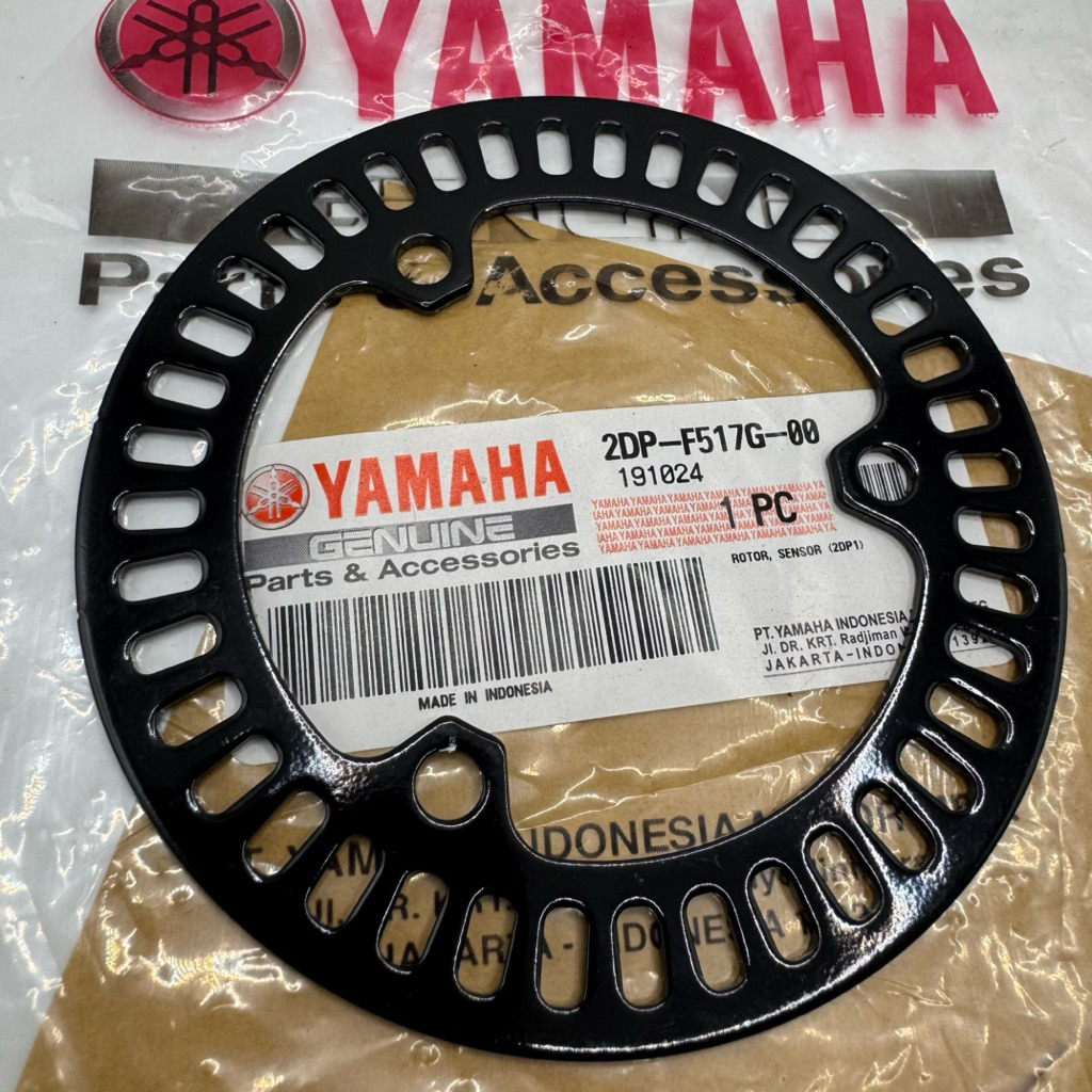 ROTOR SENSOR NMAX V1 V2 / AEROX V1V2 (2DP-F517G-00) | Shopee Philippines