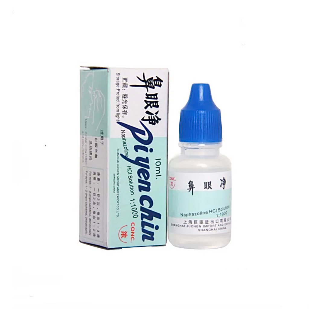 PYC PiYenChin Eye and Nose Drops (10ml) | Shopee Philippines