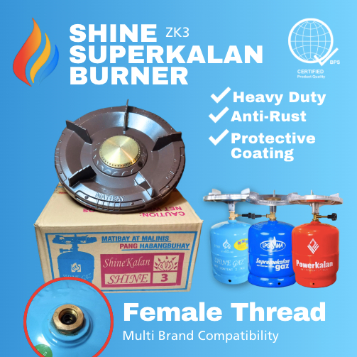 Shine Superkalan Burner For 2.7KG LPG Male Threaded Inlet (ZK3 Brown ...