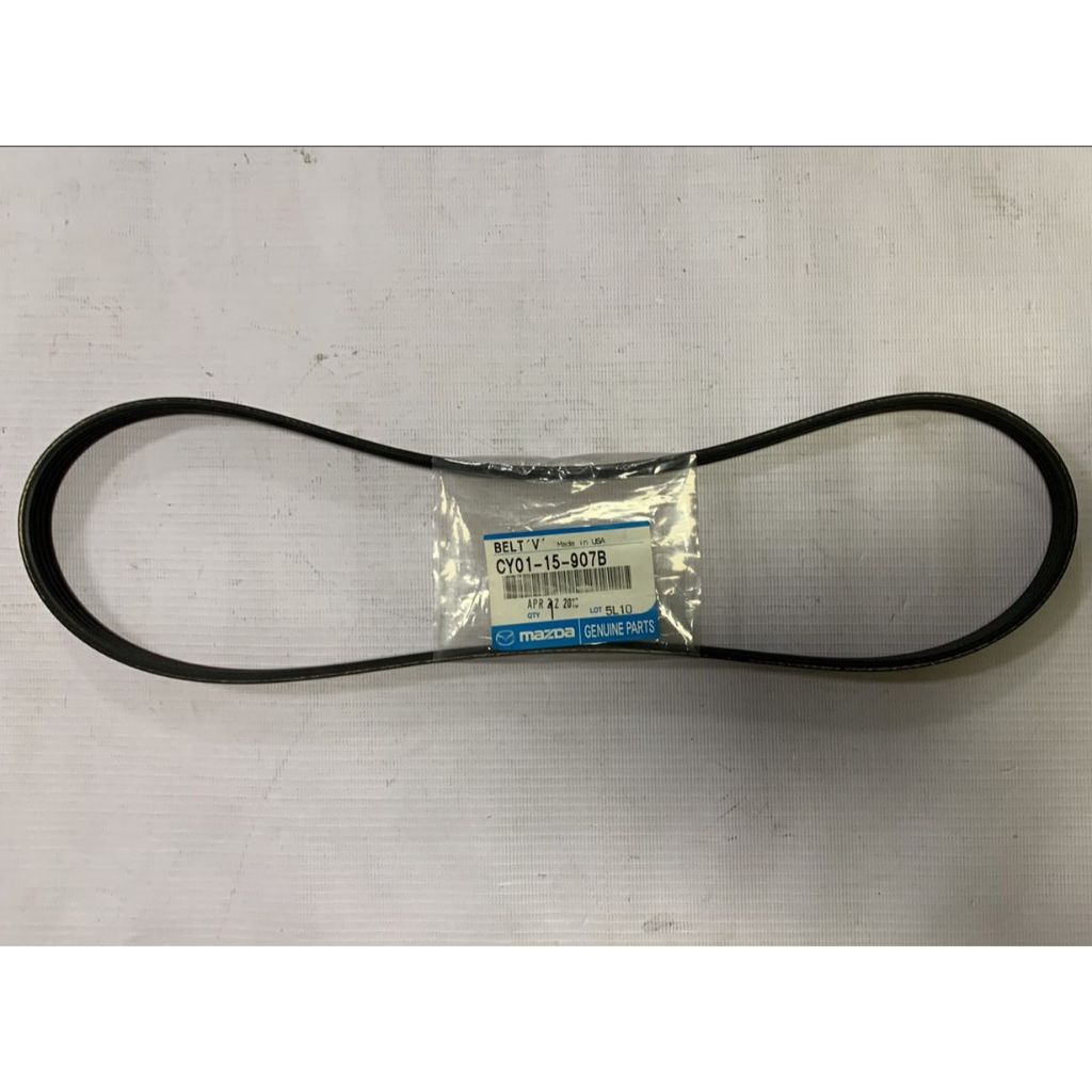 Mazda Power Steering Belt for Mazda CX-9 3.7L PN# CY0115907B | Shopee ...