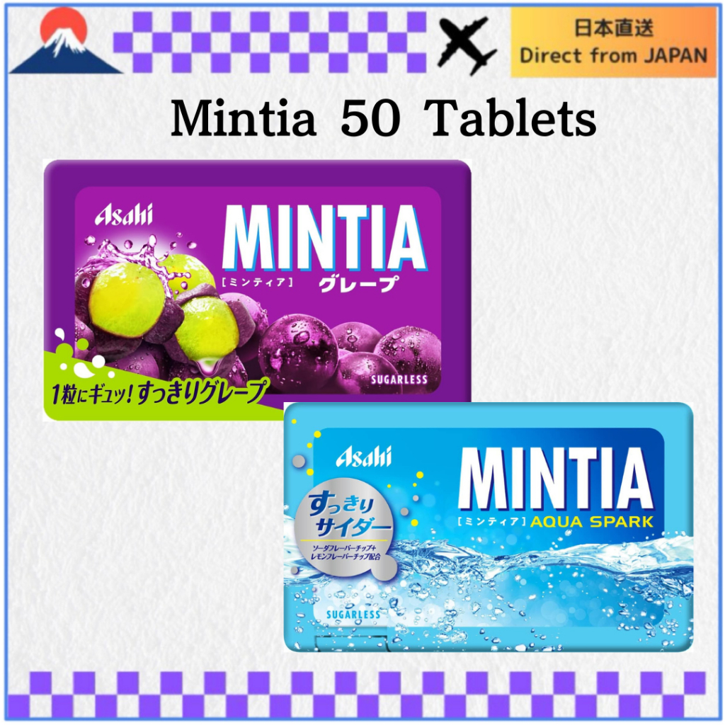 Asahi Group Foods MINTIA 50 pieces | Shopee Philippines