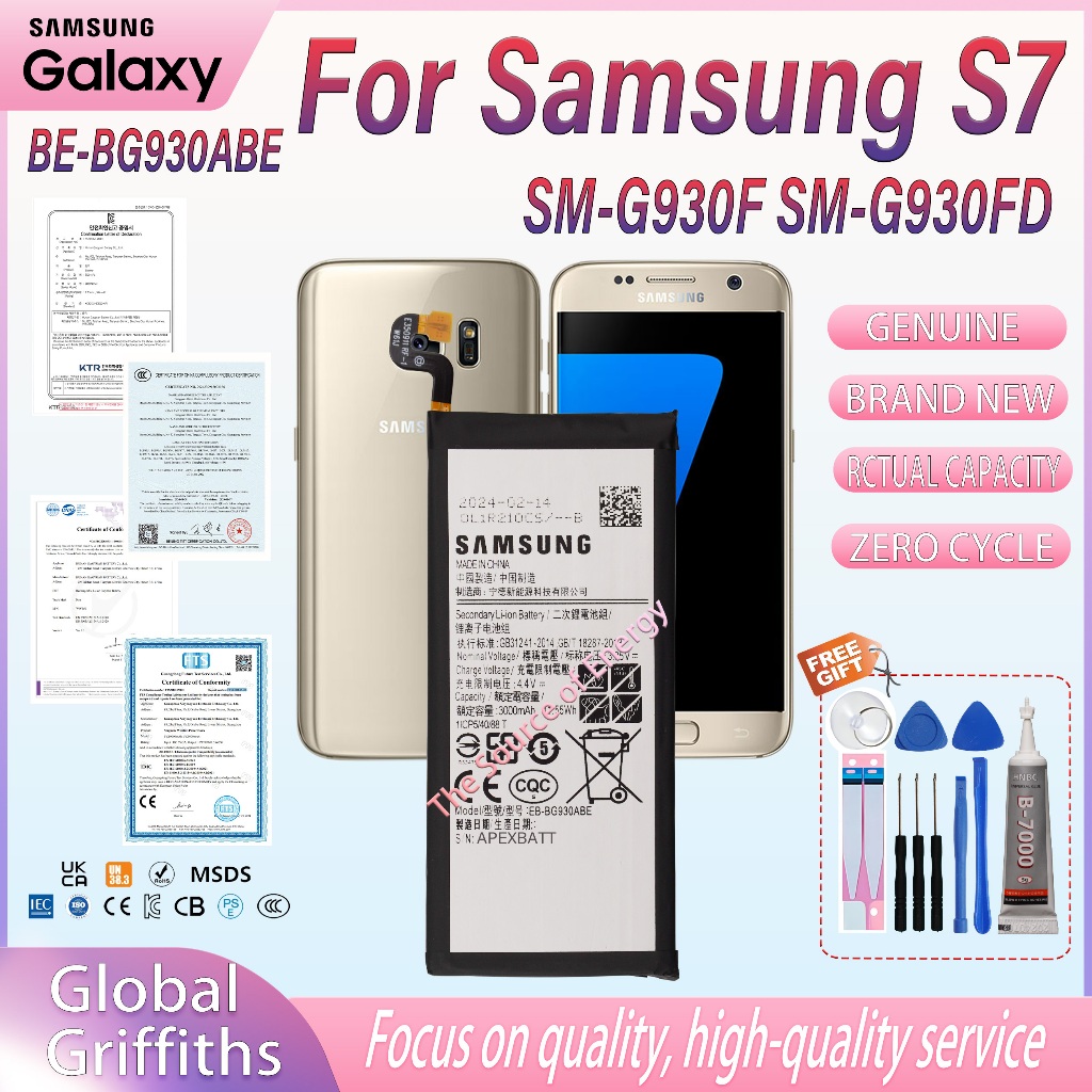 APEXBATT High quality For Samsung S7 Battery SM-G930F 3000mAh EB ...