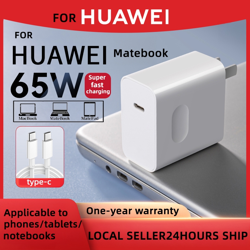 Shop huawei laptop charger for Sale on Shopee Philippines