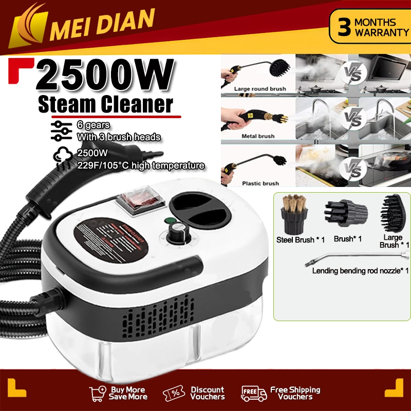 2500W Handheld Steam Cleaner Automatic Mobile Cleaning Machine 220V ...