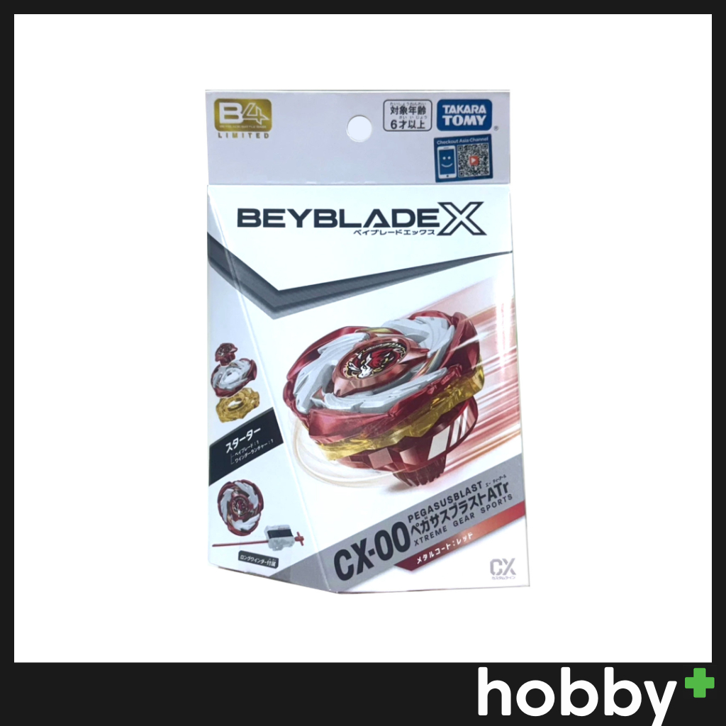 Beyblade X BX-00 CX-07 Pegasus Blast Metal Coating: Red (W/ Ban Kee ...