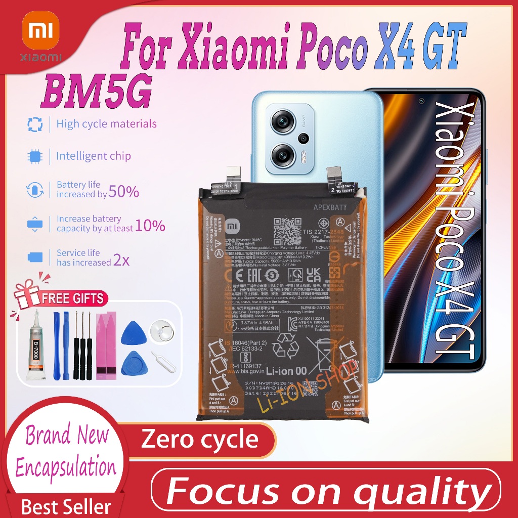 APEXBATT Battery BM5G For Xiaomi Poco X4 GT 5080mAh | Shopee Philippines
