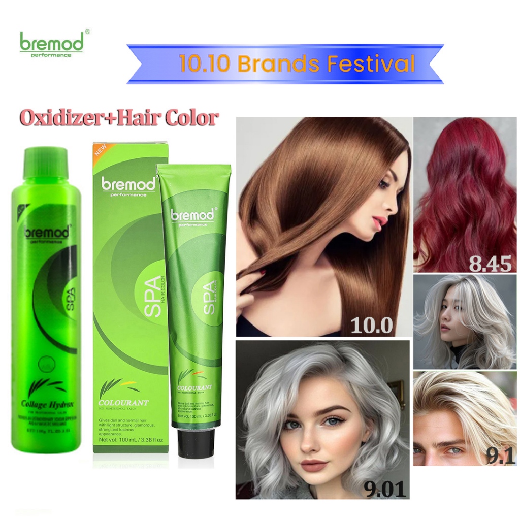 Bremod Hair Color with Oxidizing 100ml (2 in 1) Hair Dye Cream+Oxidizer ...