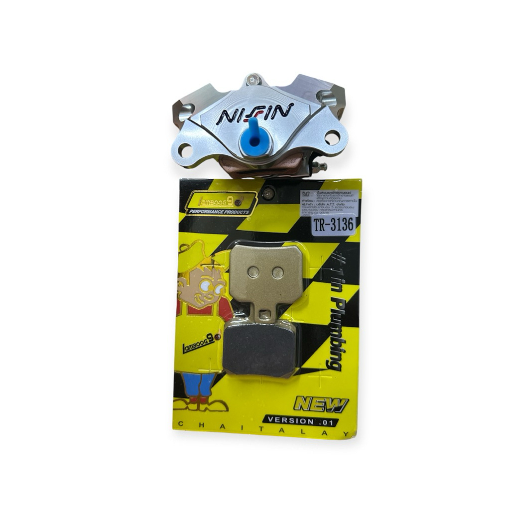 Lamborg9 2 pot caliper and nickel caliper or turtle back brake pad ...