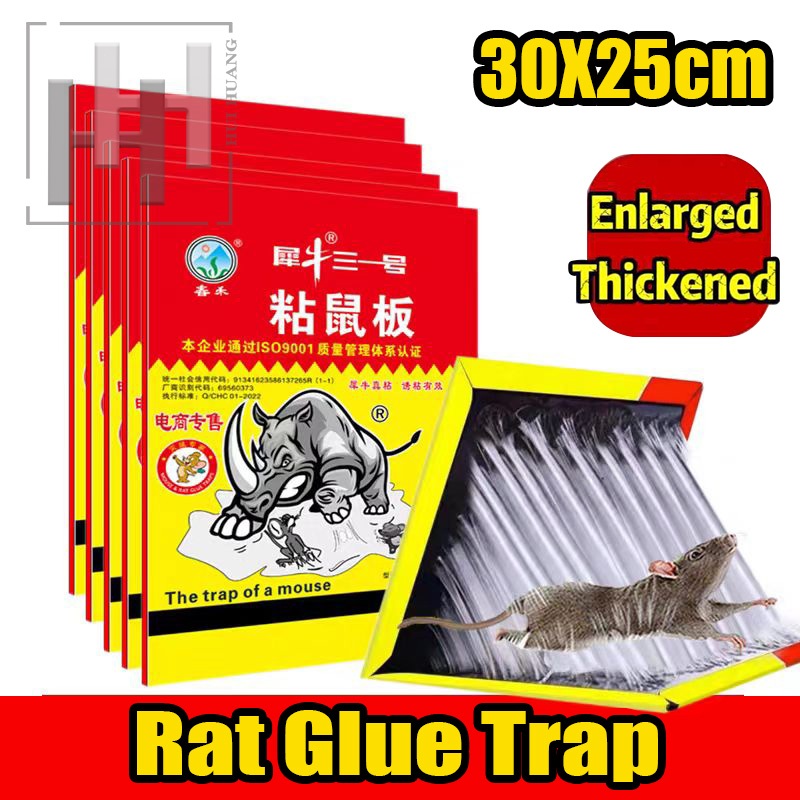 (Super Strong Adhesion) Mouse & Rat Trap Glue Board Sticky mouse board ...