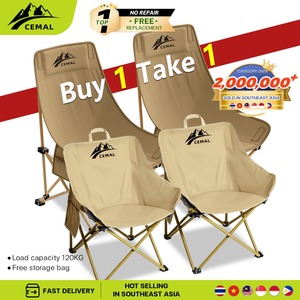 CEMAL 2pcs Camping Chair large Moon Chair Folding Portable Recliner ...