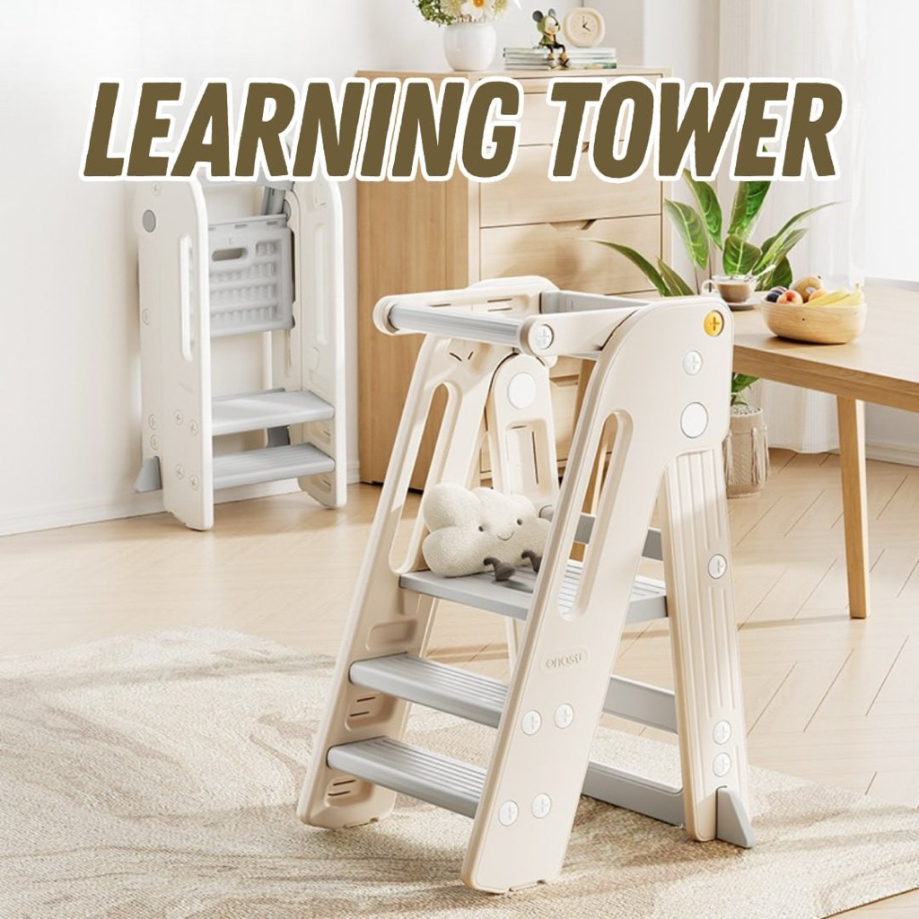 BB Learning Tower Adjustable Step Ladder Gift For Kids | Shopee Philippines