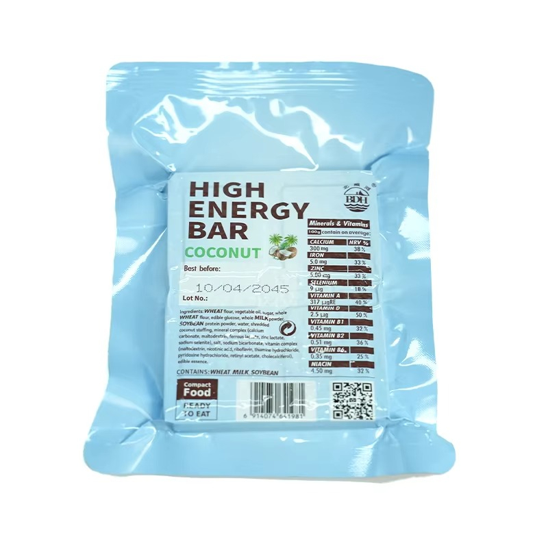High Energy bar Emergency Food Coconut Flavor | Shopee Philippines