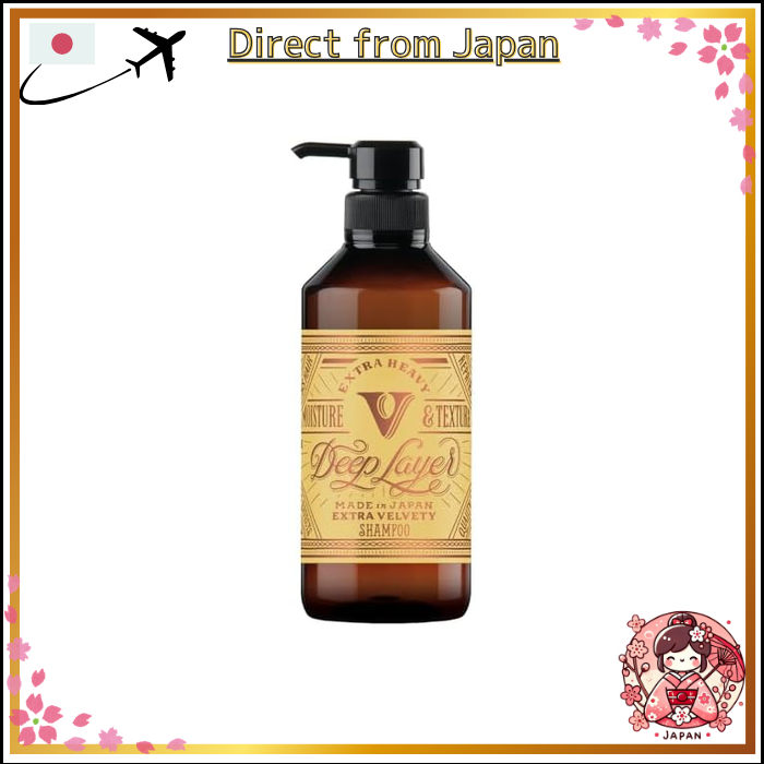 Deep Layer Shampoo ExV – Professional Salon Formula – Intensive Repair ...