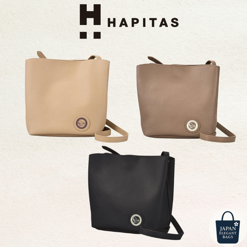 HAPITAS Shoulder Bag PEANUTS 75th Anniversary Design with Patch ...