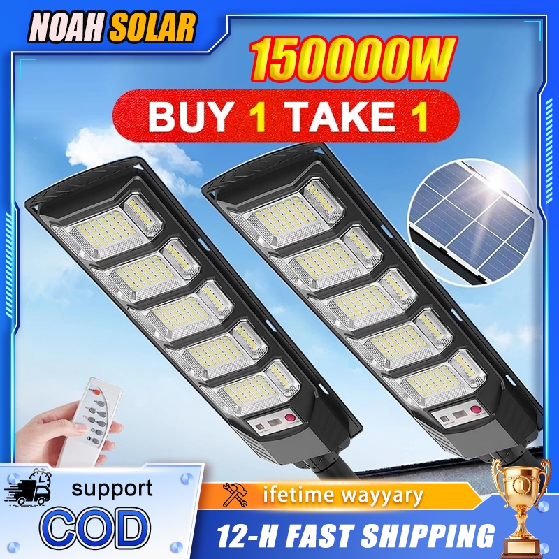 BUY 1 TAKE 1 Solar Street Light Solar Lights Outdoor Waterproof 150000W ...
