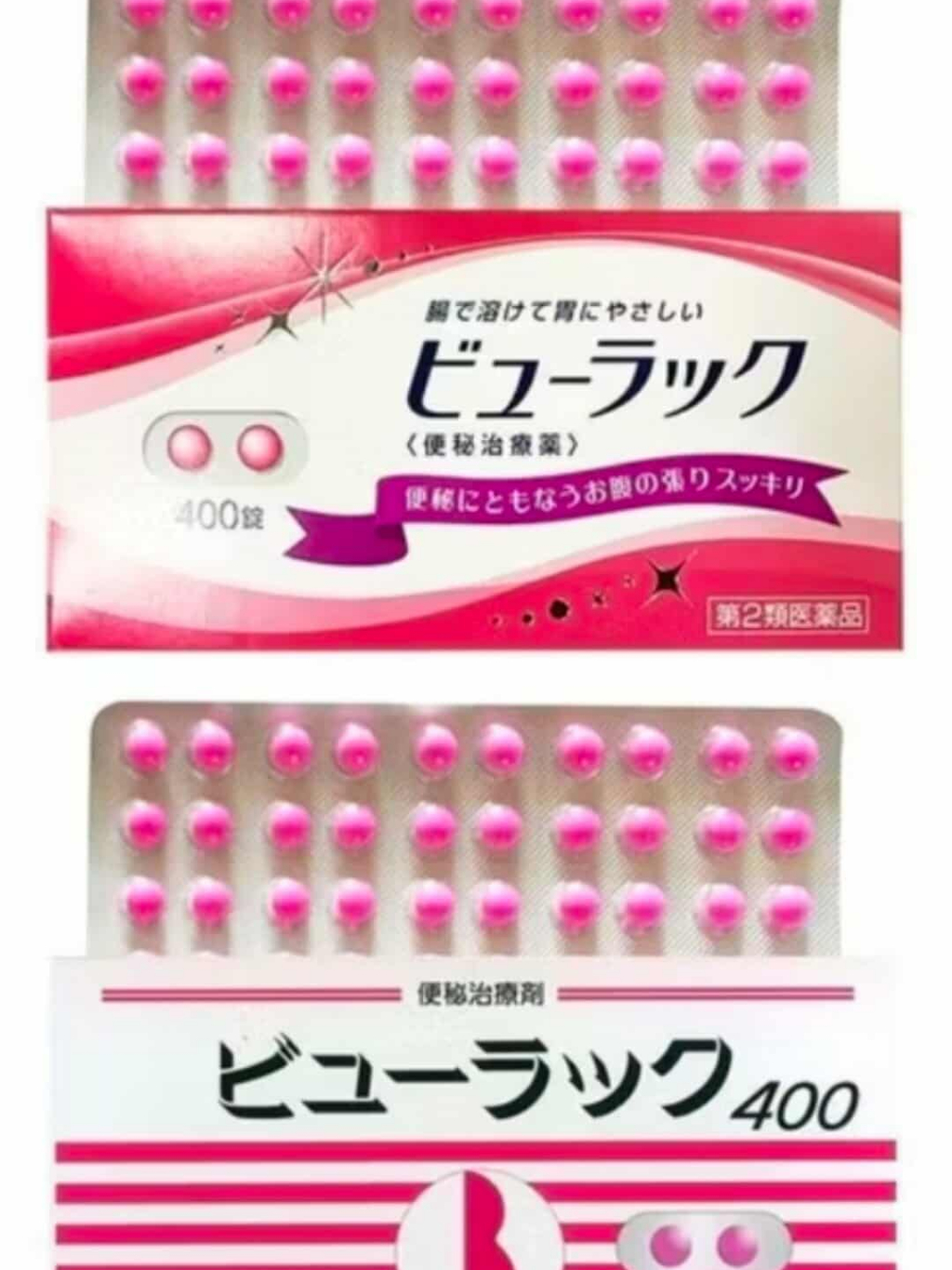 pink dress japan banig 50pcs | Shopee Philippines