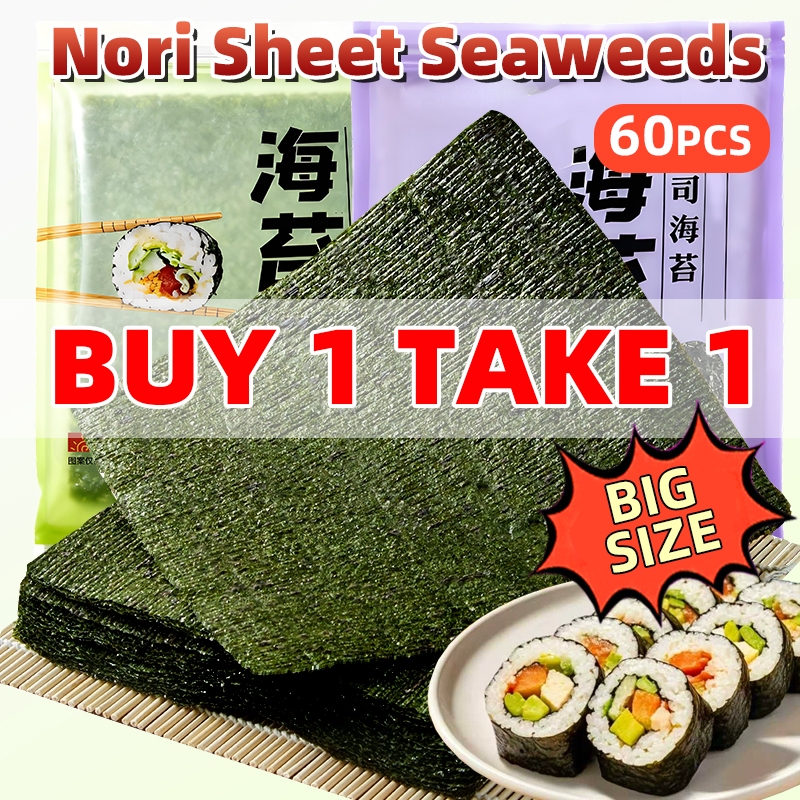 Shop nori seaweed sheet for Sale on Shopee Philippines