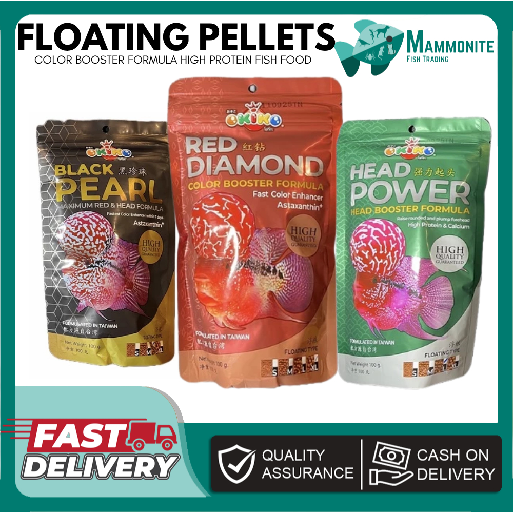 100g Okiko Floating Pellets - Red Diamond, Head Power, Black Pearl Fish ...