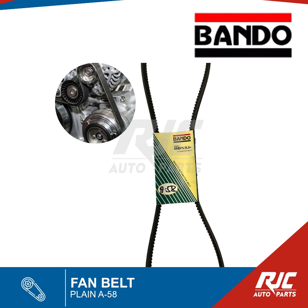 BANDO FAN BELT PLAIN A-58 ( 1 PC ) | Shopee Philippines