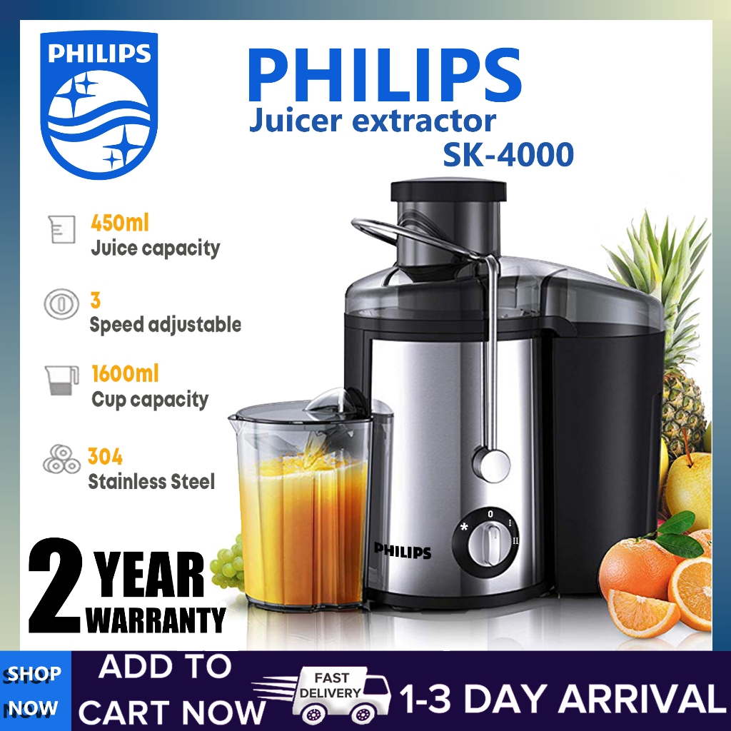 philips Household Juicer Blender Multifunctional For Fruits And ...