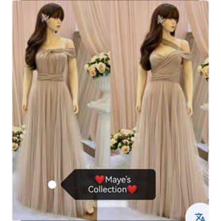 Infinity Dress with tulle overlay #Bridesmaid #Infinity #Gown #Infinity ...