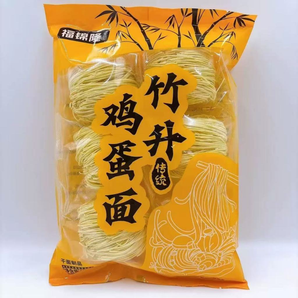 FuJinLong Jook-Sing Noodles Egg Noodles Wanton Noodles 400g Yam Noodles ...