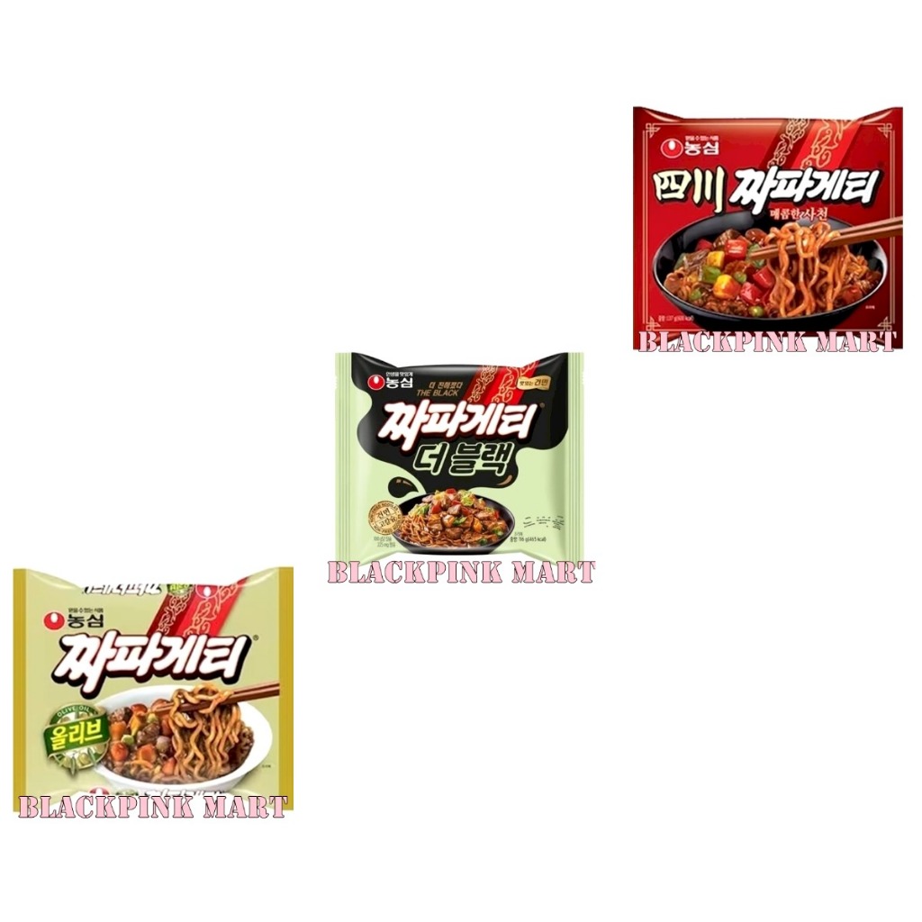 NONGSHIM BLACK BEAN NOODLES JJAPAGHETTI / JJAPAGHETTI BLACK / SICHUAN ...