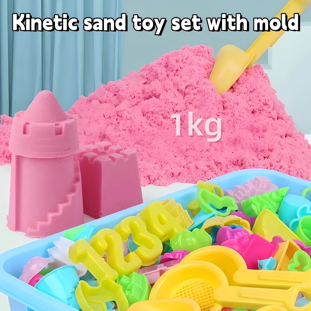 Non-toxic No-stick Kinetic Sand Toy Set，Colored Dynamic Sand Castle DIY ...