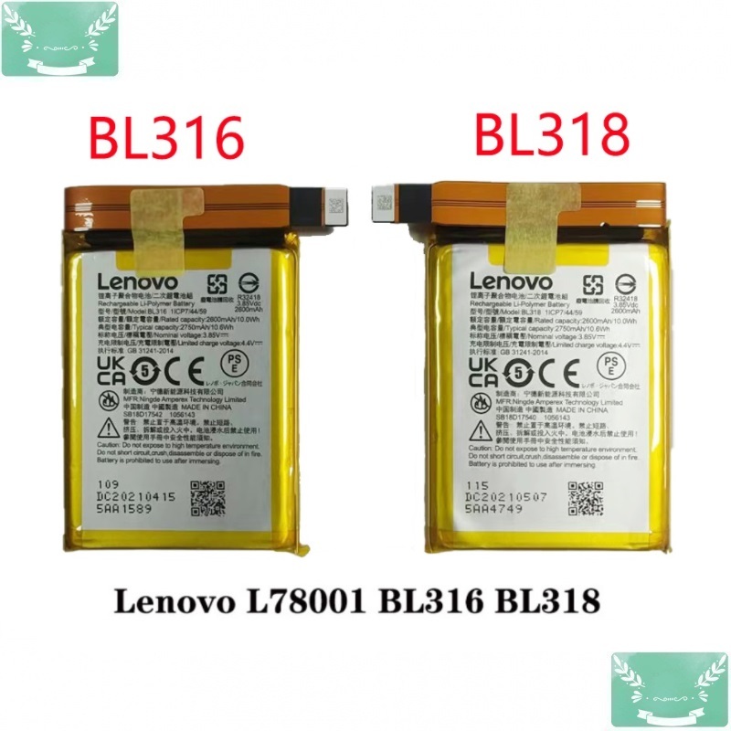 Shop lenovo legion for Sale on Shopee Philippines