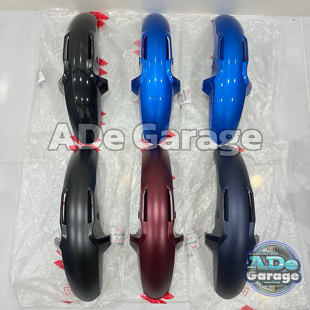 SGP Raider 150 Fi Front Fender (Suzuki Genuine) | Shopee Philippines