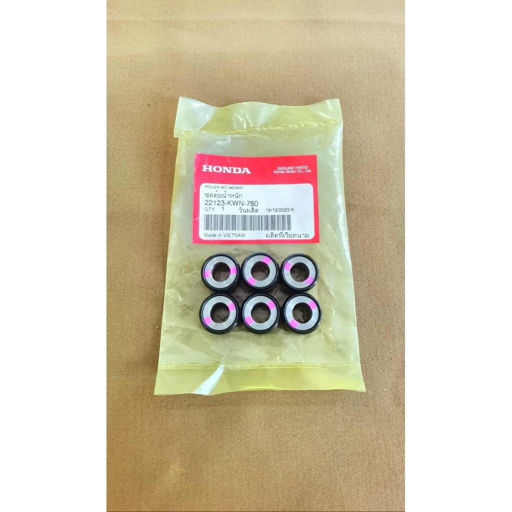 Fly ball / Roller set, Weight Click 125i, Honda Genuine Parts made in ...